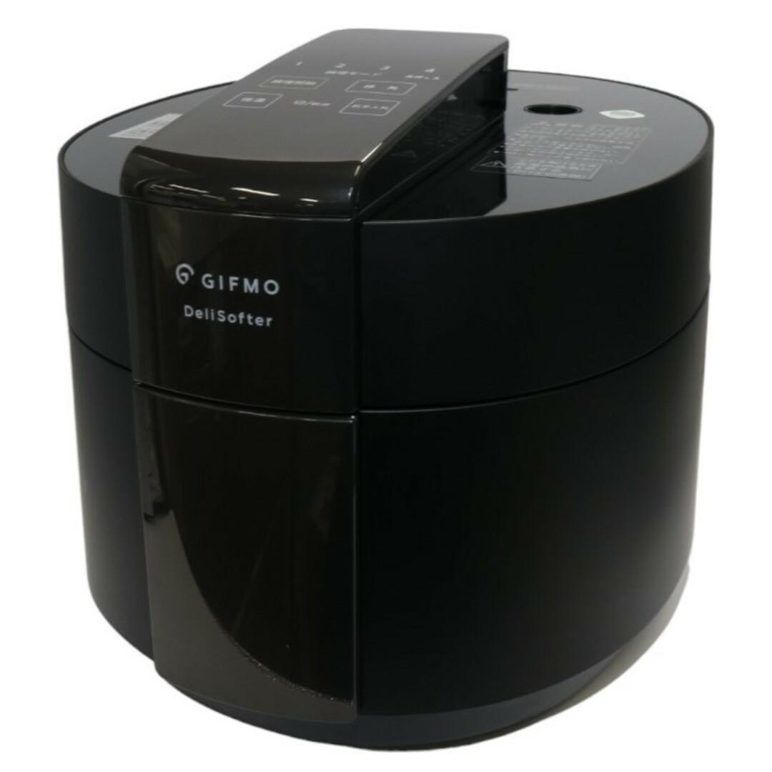 未使用・新品】やわらか食・電気圧力鍋デリソフター【値下げしま 未使用・新品】やわらか食・電気圧力鍋デリソフター【値下げしま