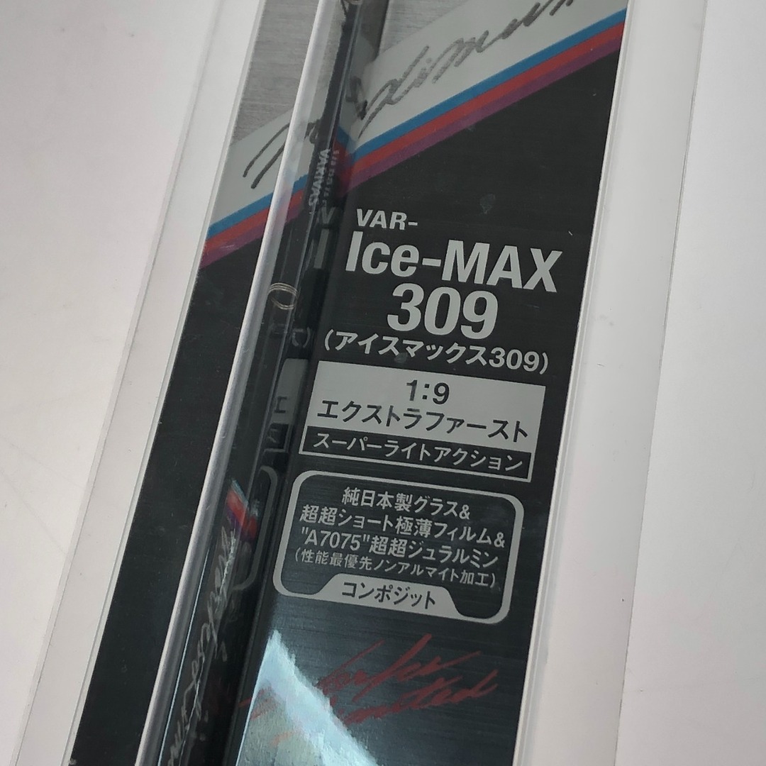 □□VARIVAS バリバス ワカサギ穂先 Ice-MAX309の通販 by □□VARIVAS バリバス ワカサギ穂先 Ice-MAX309の通販 by