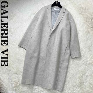 GALERIE VIE(ロングコート)のフリマアイテム一覧 GALERIE VIE(ロングコート)のフリマアイテム一覧