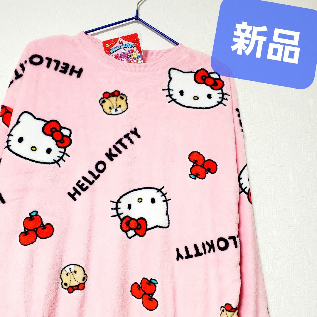 ハローキティ - 新品 ハローキティ スウェット キティちゃん ハローキティ - 新品 ハローキティ スウェット キティちゃん