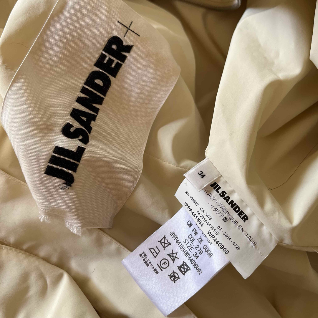 JIL SANDER ホワイトダウンロングコート☆メ002 JIL SANDER ホワイトダウンロングコート☆メ002