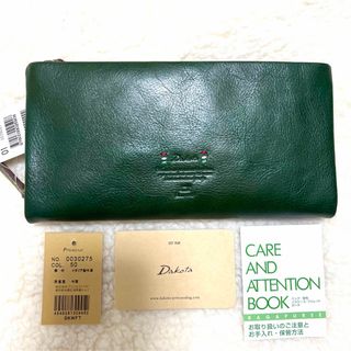 Dakota(グリーン・カーキ/緑色系)のフリマアイテム一覧 Dakota(グリーン・カーキ/緑色系)のフリマアイテム一覧