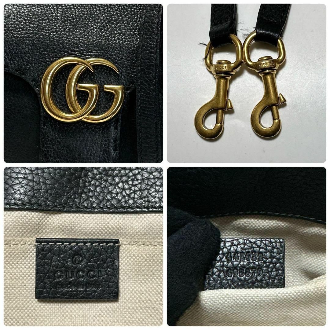 GUCCI - g76【極美品】保存袋 箱付 グッチ GGマーモント レザー GUCCI - g76【極美品】保存袋 箱付 グッチ GGマーモント レザー