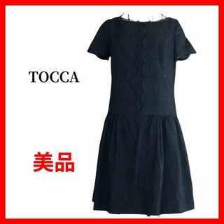 TOCCA(フォーマル/ドレス)のフリマアイテム一覧 TOCCA(フォーマル/ドレス)のフリマアイテム一覧