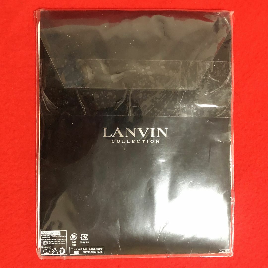 LANVIN COLLECTION - ランバンコレクションガーターフリータイツ LANVIN COLLECTION - ランバンコレクションガーターフリータイツ