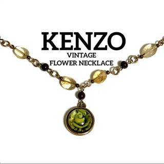 KENZO(アクセサリー)のフリマアイテム一覧 KENZO(アクセサリー)のフリマアイテム一覧