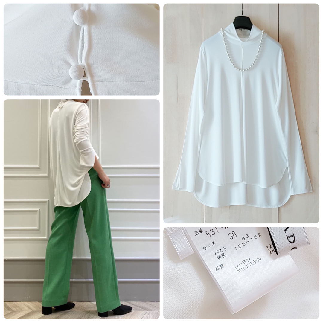 ◇幻◇希少新品 ADORE 定価3.2万円 ドレープジャージー ◇幻◇希少新品 ADORE 定価3.2万円 ドレープジャージー