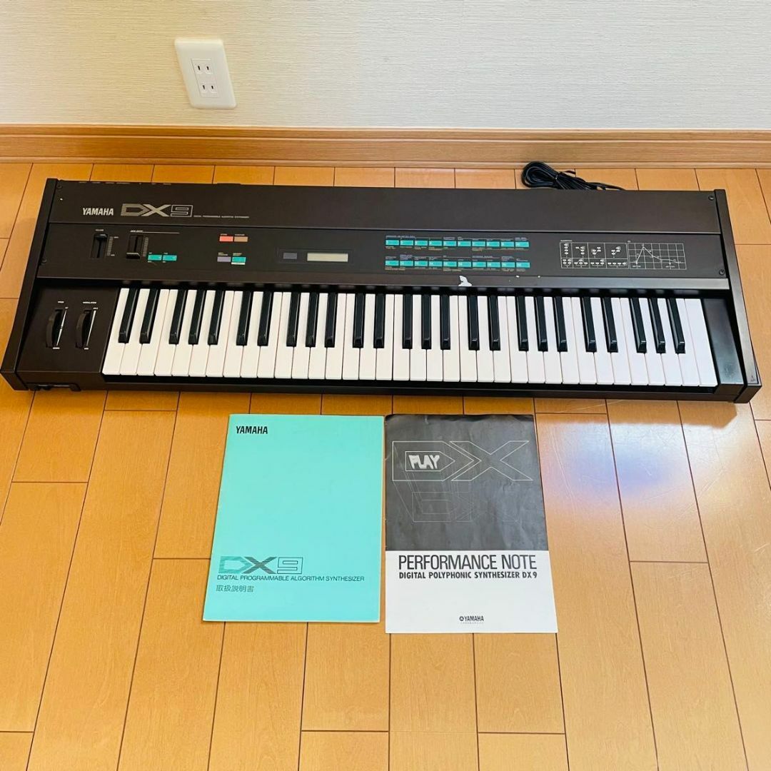 超レア YAMAHA シンセサイザー DX9 キーボード 超レア YAMAHA シンセサイザー DX9 キーボード