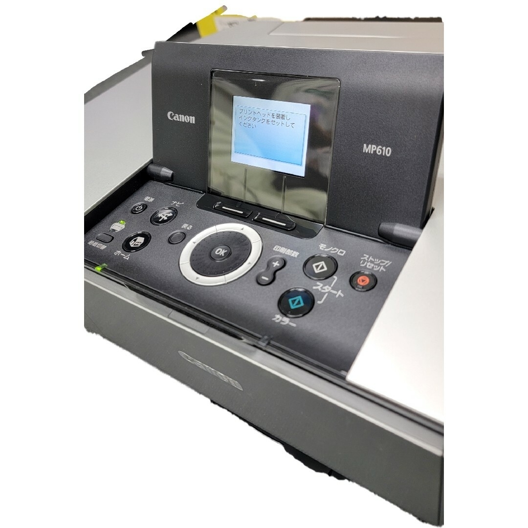 未使用canon キャノン インクジェットプリンター MP610 未使用canon キャノン インクジェットプリンター MP610
