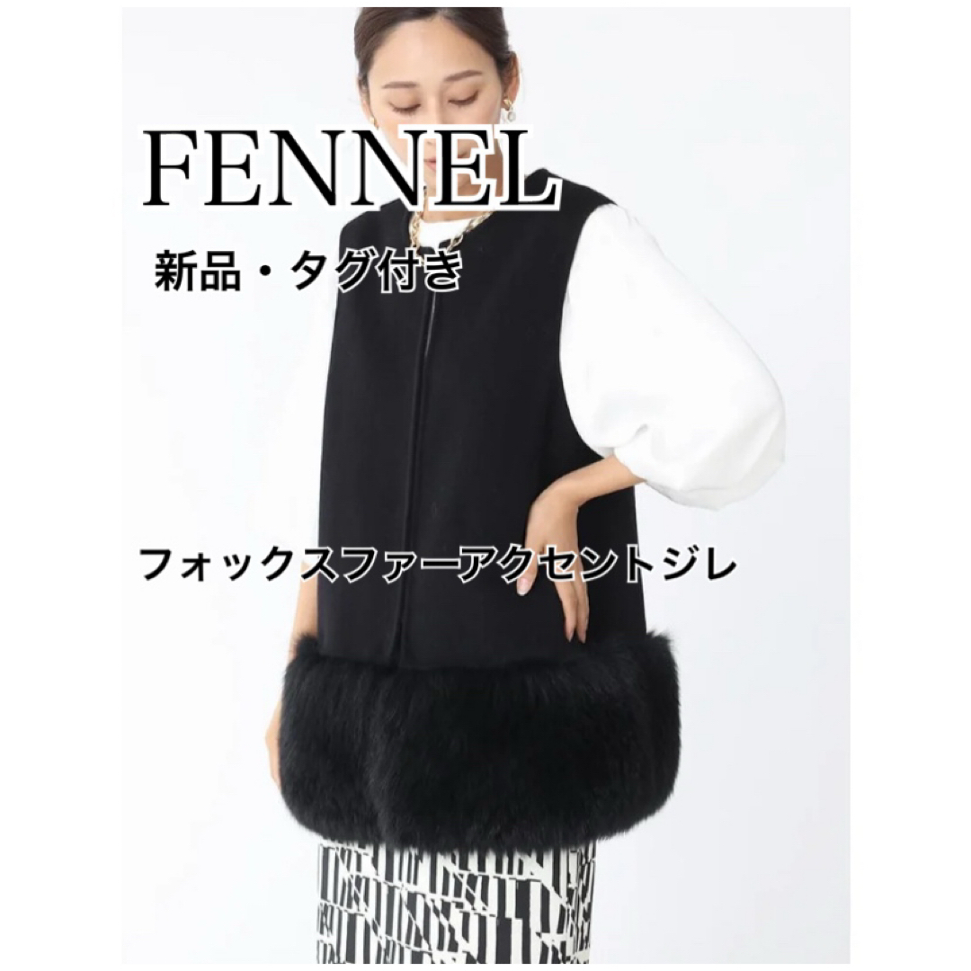 Syou様専用 Syou様専用