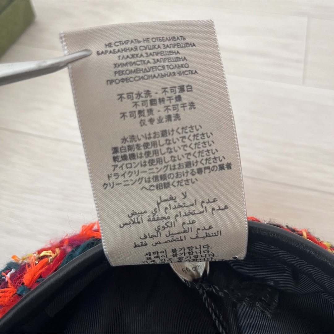 GUCCI - 【未使用品】GUCCI グッチ ベレー帽 希少デザイン 箱 GUCCI - 【未使用品】GUCCI グッチ ベレー帽 希少デザイン 箱