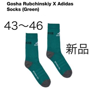 Gosha Rubchinskiyのフリマアイテム一覧 Gosha Rubchinskiyのフリマアイテム一覧