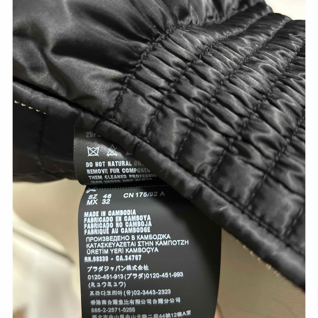 PRADA - 【PRADA】 未使用品 ダウンコート 黒 46の通販 by PRADA - 【PRADA】 未使用品 ダウンコート 黒 46の通販 by