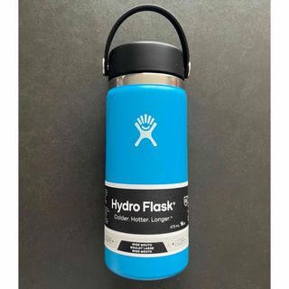 ハイドロフラスクが高値で売れる!買取よりお得にHydroFlaskを ハイドロフラスクが高値で売れる!買取よりお得にHydroFlaskを