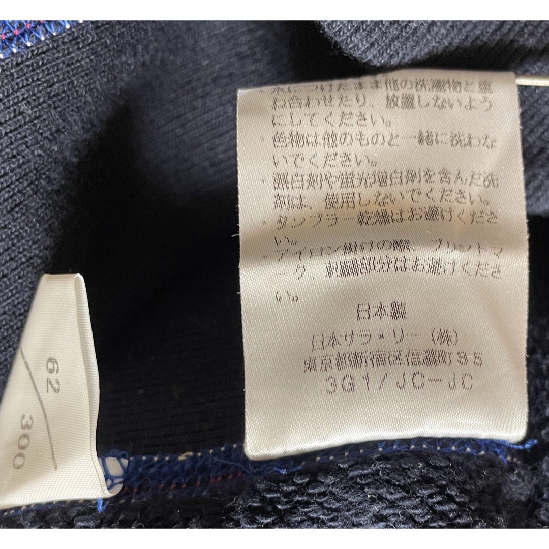 ISSEY MIYAKE - イッセイミヤケ チャンピオン 限定コラボ 限定 ISSEY MIYAKE - イッセイミヤケ チャンピオン 限定コラボ 限定