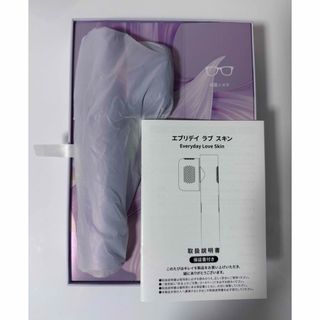 スリムビューティーハウス REALIZE 弄り 美顔器 スリムビューティーハウス REALIZE 弄り 美顔器