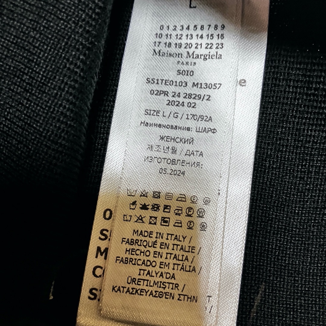 Maison Margiela(旧Maison Martin Margiela) - 新品 Maison Margiela(旧Maison Martin Margiela) - 新品