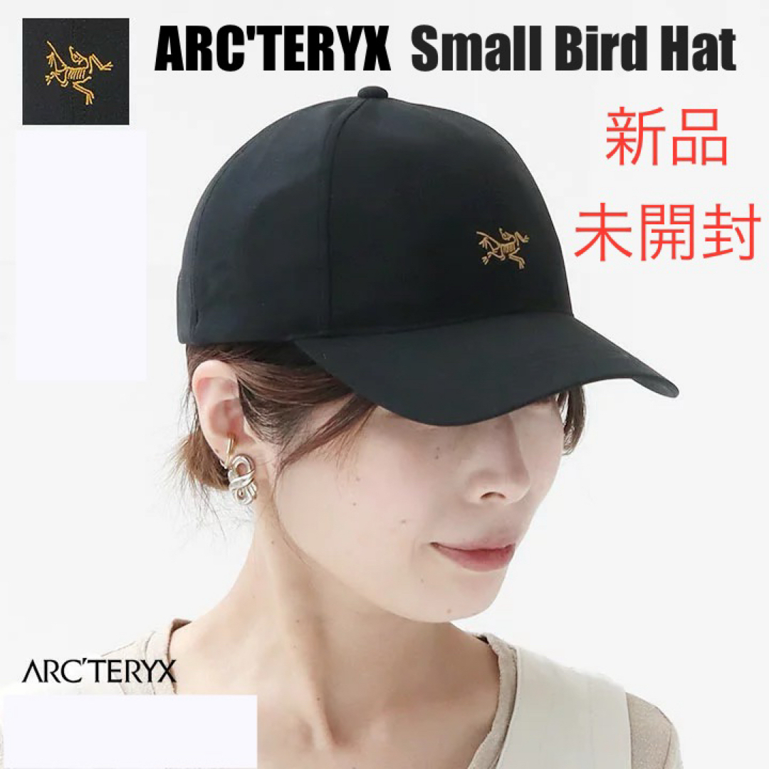 ARC'TERYX - ARC'TERYX スモールバードハット 新品未開封の通販 ARC'TERYX - ARC'TERYX スモールバードハット 新品未開封の通販