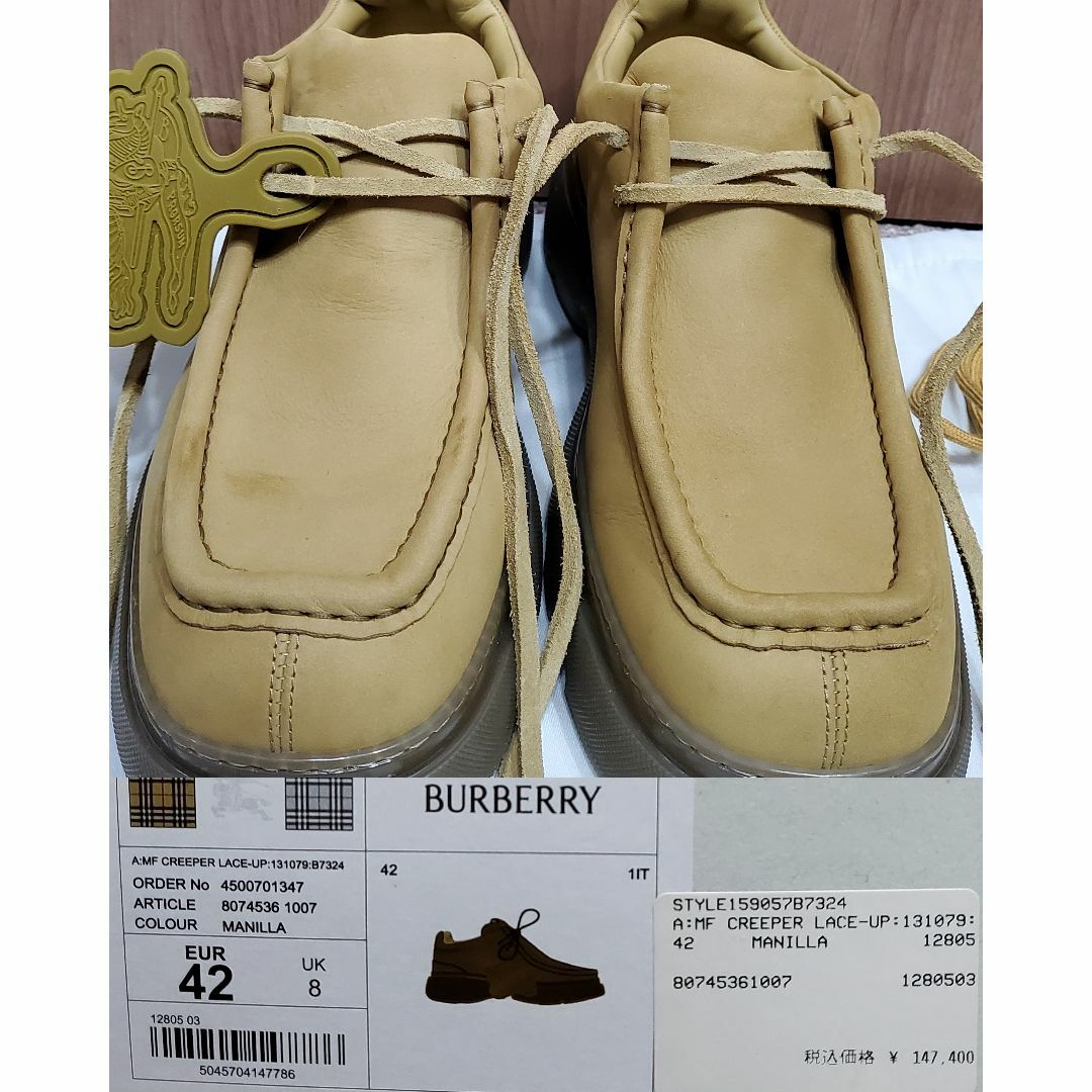 BURBERRY - 定価147400円 1度使用 Burberry バーバリー シューズ BURBERRY - 定価147400円 1度使用 Burberry バーバリー シューズ