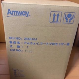 Amway(フードプロセッサー)のフリマアイテム一覧 Amway(フードプロセッサー)のフリマアイテム一覧