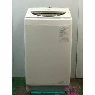 東芝 TOSHIB 洗濯機 隠せ 7Kg 21年式 2412081648 東芝 TOSHIB 洗濯機 隠せ 7Kg 21年式 2412081648