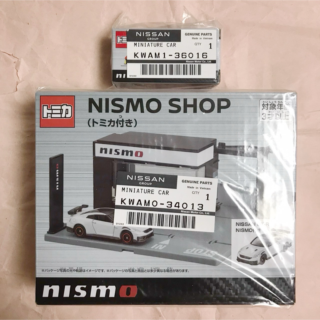 nismo - ニスモ トミカタウン トミカ Niterra MOTUL Z セット nismo - ニスモ トミカタウン トミカ Niterra MOTUL Z セット