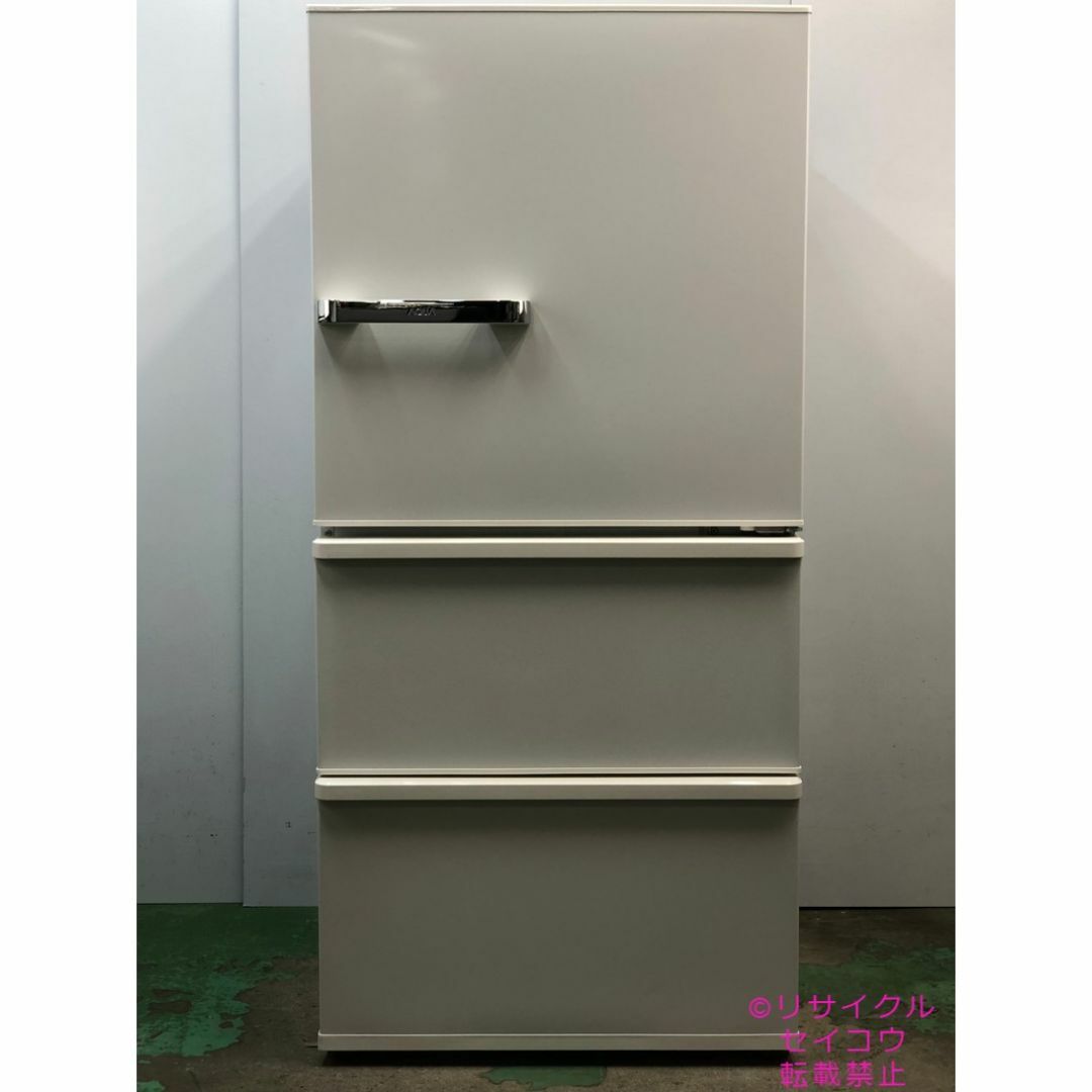 アクア AQUA 冷蔵庫 238L 18年式 2412111739 生活家電 アクア AQUA 冷蔵庫 238L 18年式 2412111739 生活家電