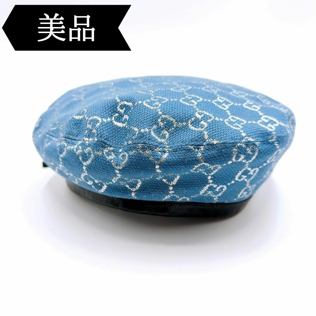 ◇グッチ◇603409/GGラメ/L/ベレー帽/帽子/ブランド ◇グッチ◇603409/GGラメ/L/ベレー帽/帽子/ブランド