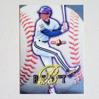 オリックス・バファローズ - オリックス 2021 宗佑磨 ミニサイン オリックス・バファローズ - オリックス 2021 宗佑磨 ミニサイン