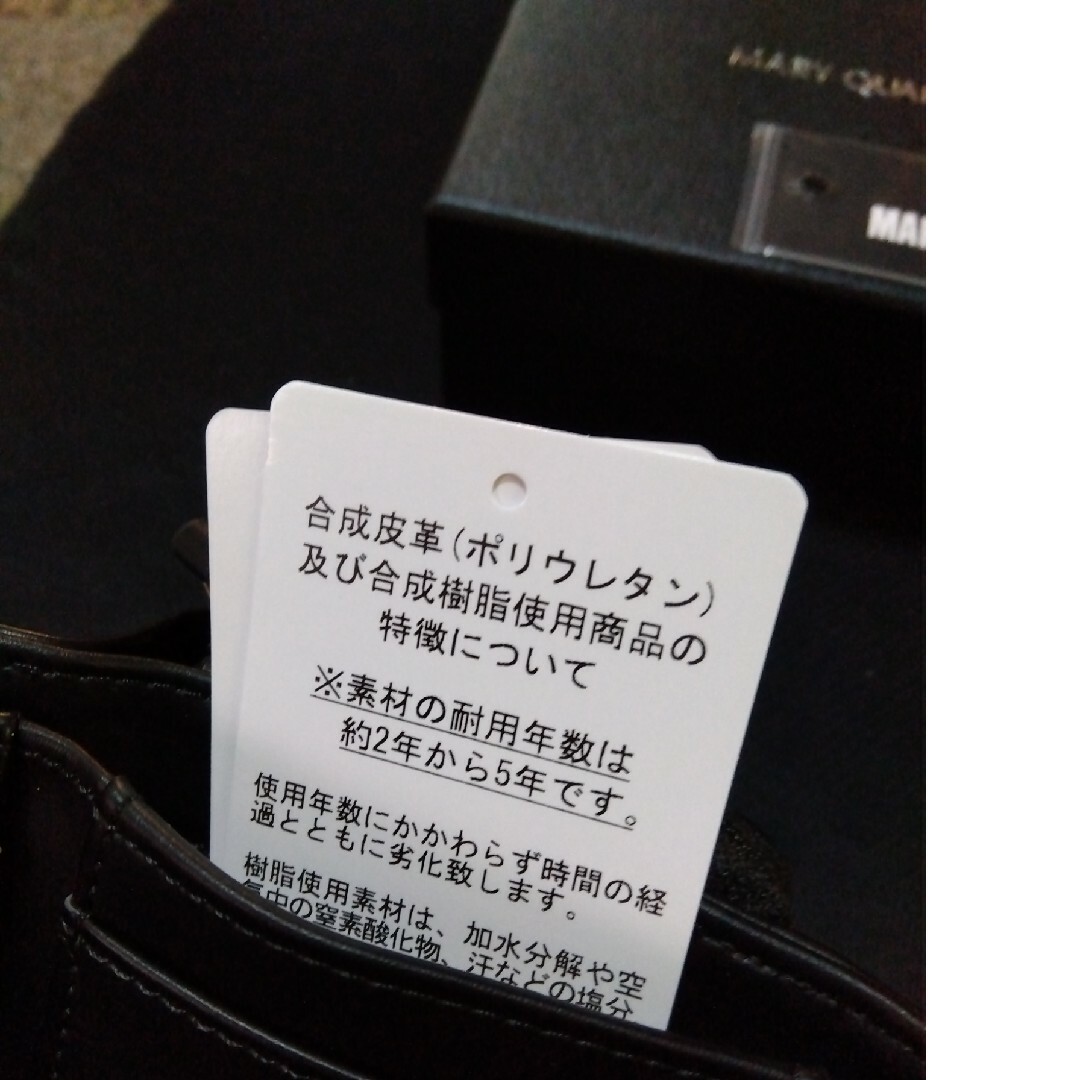 MARYQUANTマリークワントPokemonポケモンピカチュウミニウォレット MARYQUANTマリークワントPokemonポケモンピカチュウミニウォレット