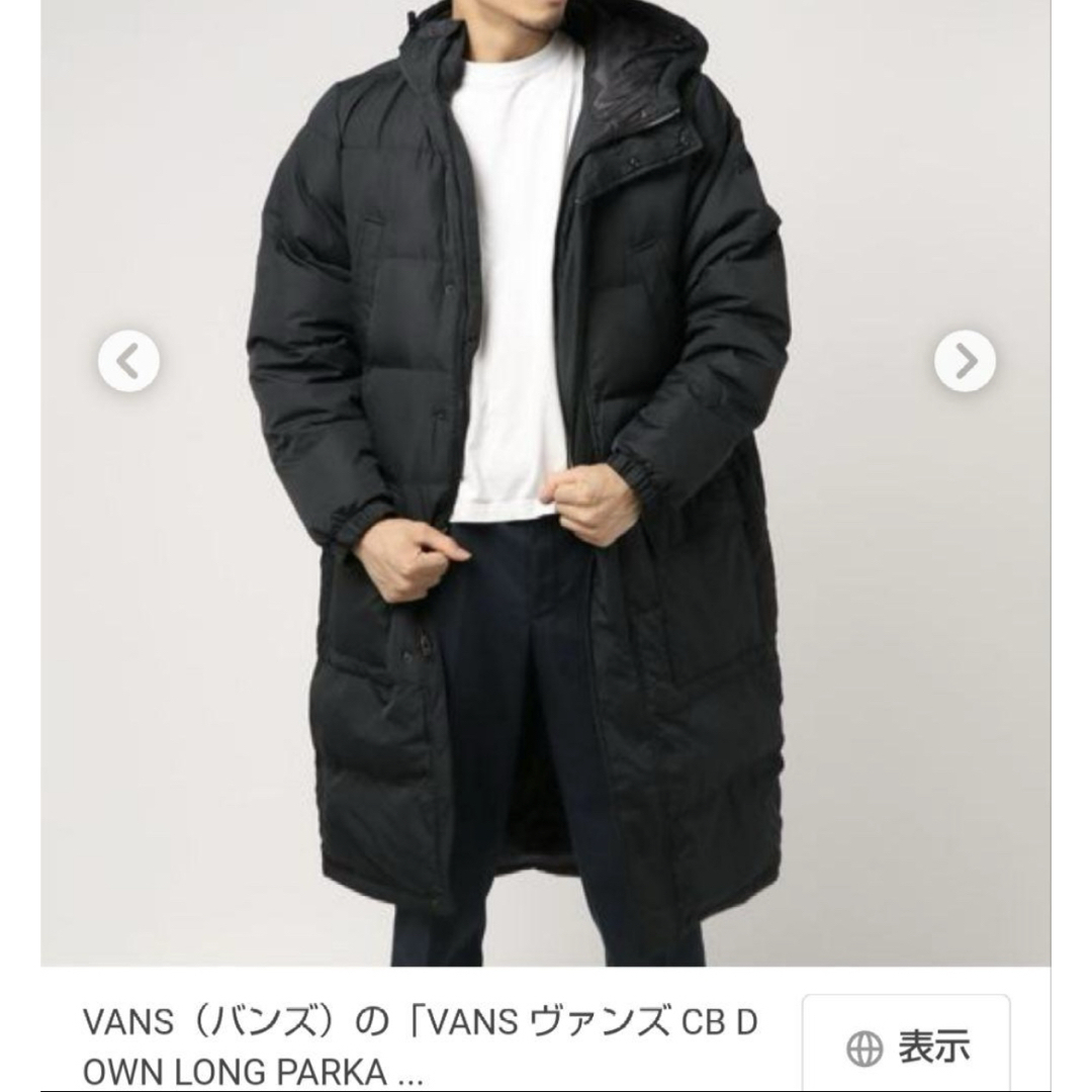 VANS - VANS ベンチコート ロングコート ダウンジャケット 新品 VANS - VANS ベンチコート ロングコート ダウンジャケット 新品