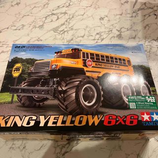 TAMIYA - タミヤ 1/18 電動RC 組立キット キングイエロー 6×6 G6 TAMIYA - タミヤ 1/18 電動RC 組立キット キングイエロー 6×6 G6