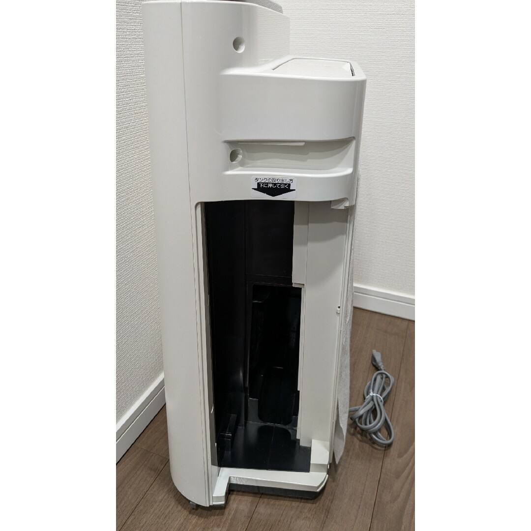 SHARP 加湿空気清浄機 プラズマクラスター KC-G50-W シャープ 20 SHARP 加湿空気清浄機 プラズマクラスター KC-G50-W シャープ 20