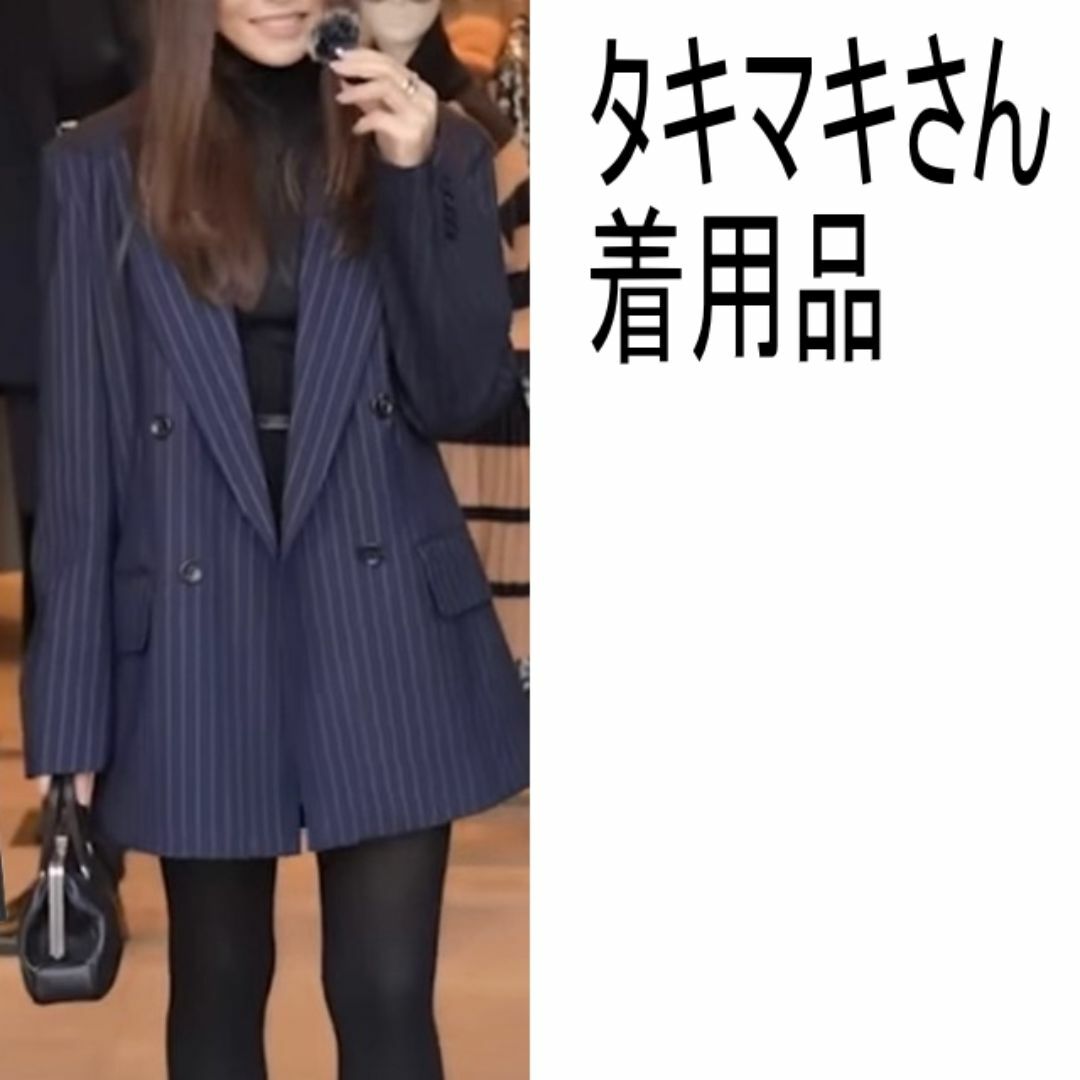 Max Mara - ○新品/正規品○ Max Mara ALBANY アルバニー Max Mara - ○新品/正規品○ Max Mara ALBANY アルバニー