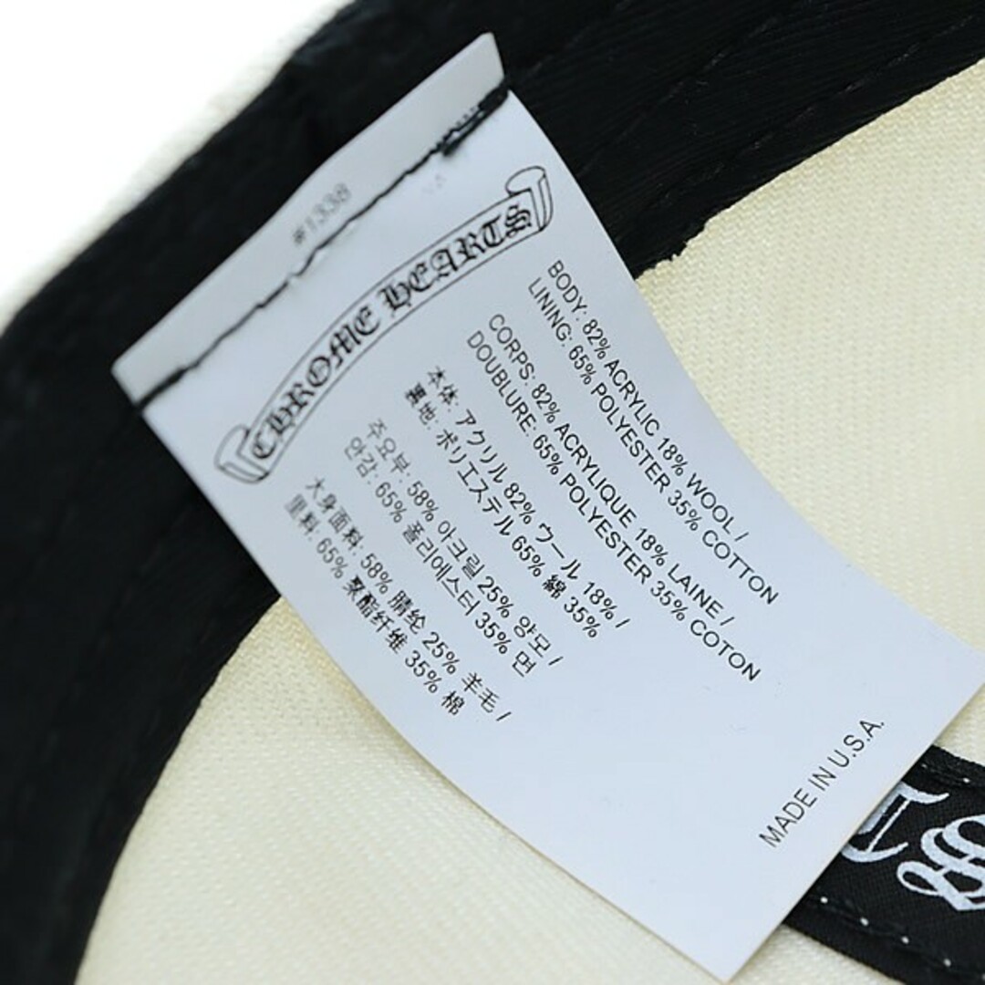 Chrome Hearts - CHROME HEARTS 銀座店 クロムハーツ 新品 Chrome Hearts - CHROME HEARTS 銀座店 クロムハーツ 新品