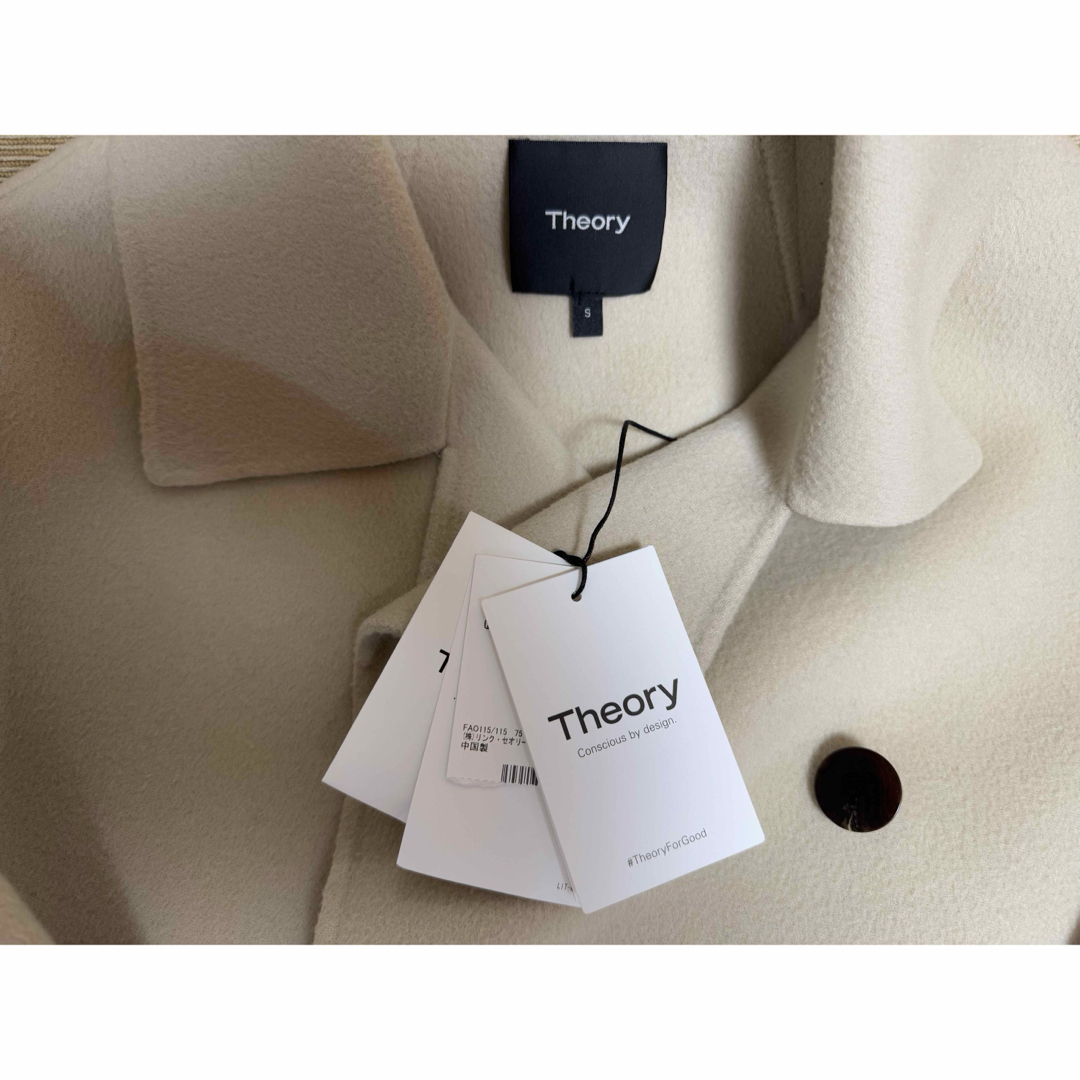 Theory セオリー カシミヤ混 ミドル丈 コート ベージュ Theory セオリー カシミヤ混 ミドル丈 コート ベージュ