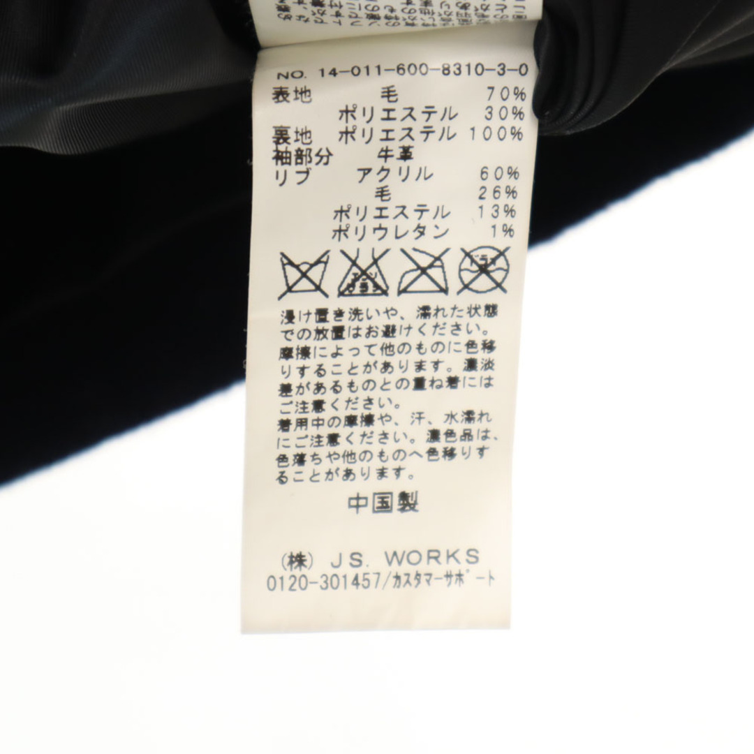JOURNAL STANDARD - ジャーナルスタンダード 牛革レザー切替 JOURNAL STANDARD - ジャーナルスタンダード 牛革レザー切替