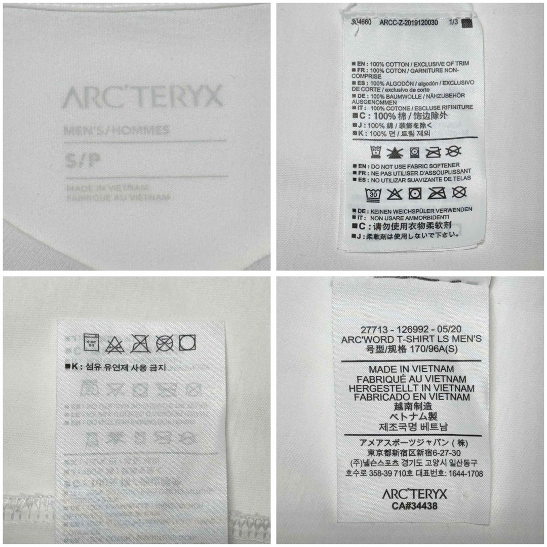 ARC'TERYX - アークテリクス アークワード 長袖 クルーネック ARC'TERYX - アークテリクス アークワード 長袖 クルーネック