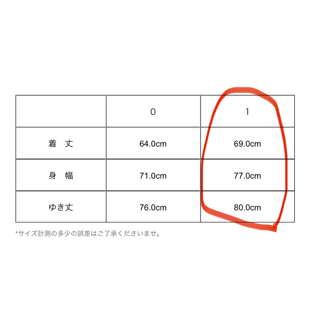 my beautiful landlet - my beautiful landlet リメイクビッグ my beautiful landlet - my beautiful landlet リメイクビッグ
