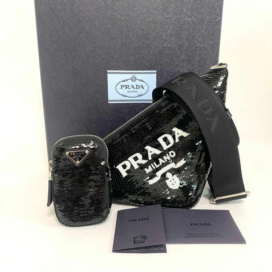 PRADA - 新品 プラダ PRADA スパンコールトライアングル PRADA - 新品 プラダ PRADA スパンコールトライアングル