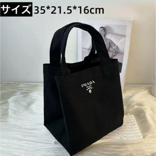 PRADAのフリマアイテム一覧 PRADAのフリマアイテム一覧