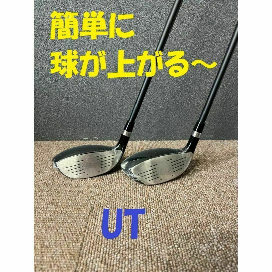 WORKS Golf - 【新品】激安!ワークスゴルフ クラブ マキシ WORKS Golf - 【新品】激安!ワークスゴルフ クラブ マキシ