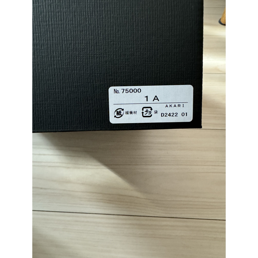 イサムノグチ AKARI 1A 40W形相当 LED電球1灯式 和紙照明 正規品 イサムノグチ AKARI 1A 40W形相当 LED電球1灯式 和紙照明 正規品