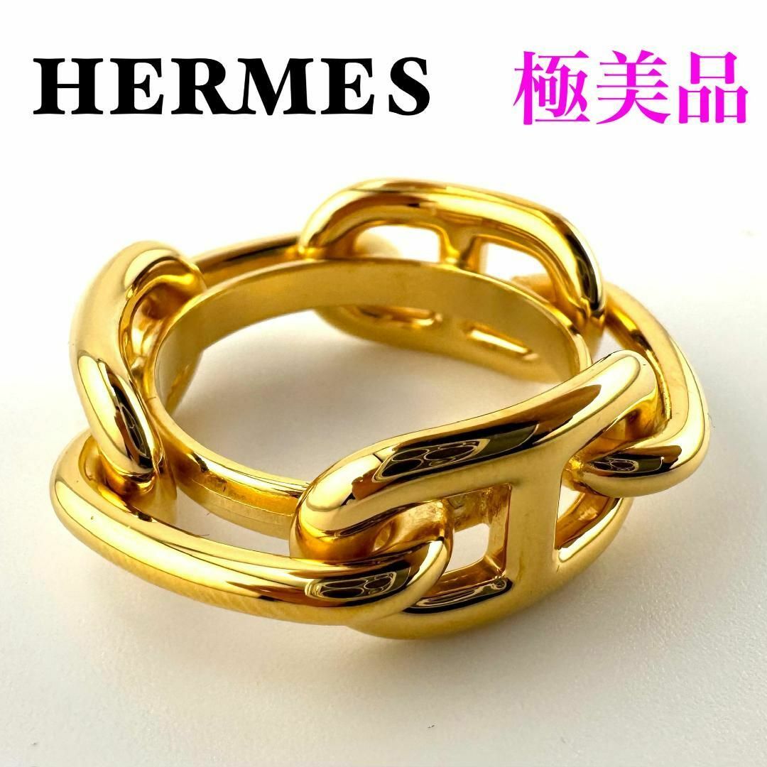 エルメス HERMES レガート スカーフリング シェーヌダンクル エルメス HERMES レガート スカーフリング シェーヌダンクル