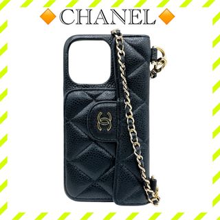 CHANEL(iPhoneケース)のフリマアイテム一覧 CHANEL(iPhoneケース)のフリマアイテム一覧