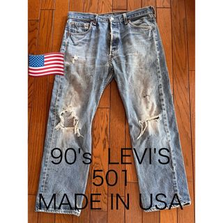 501 - 60s levis 501 bigE S刻印 オリジナル w35 × l32の通販 by 501 - 60s levis 501 bigE S刻印 オリジナル w35 × l32の通販 by
