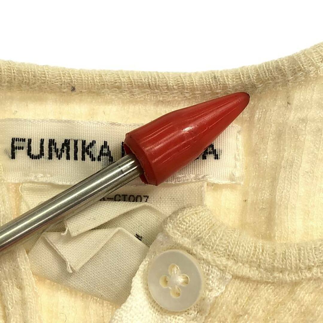 FUMIKA_UCHIDA - FUMIKA UCHIDA / フミカウチダ | WOOL SILK FUMIKA_UCHIDA - FUMIKA UCHIDA / フミカウチダ | WOOL SILK