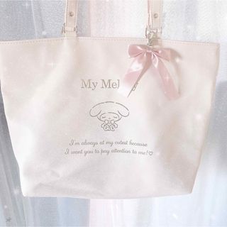 マイメロディ 折りたたみボストンバッグ サンリオ 新品未使用 マイメロディ 折りたたみボストンバッグ サンリオ 新品未使用