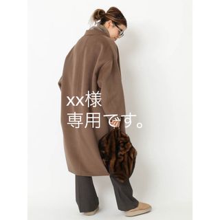 DEUXIEME CLASSE(ロングコート ・ ブラウン/茶色系)のフリマ DEUXIEME CLASSE(ロングコート ・ ブラウン/茶色系)のフリマ