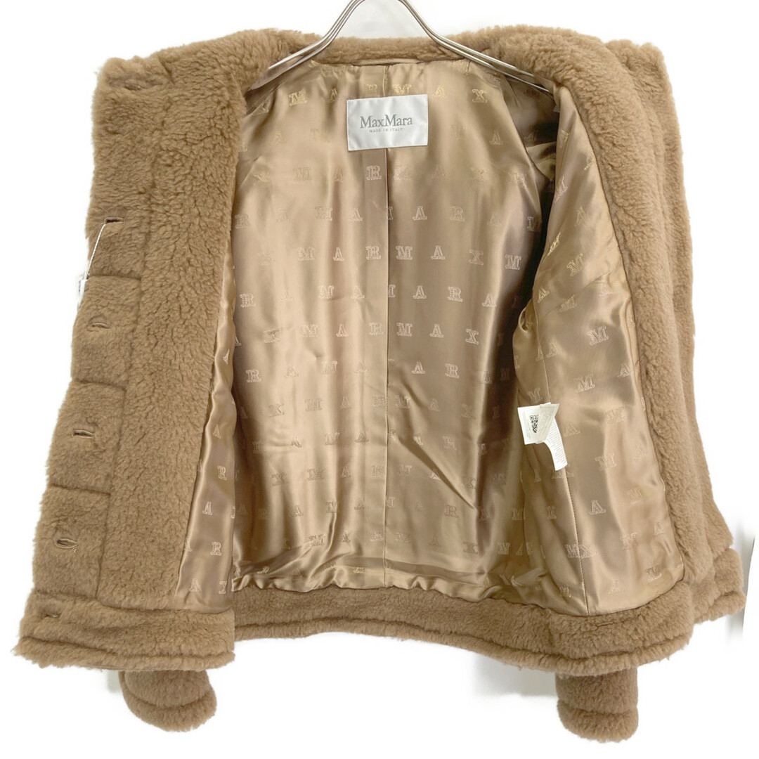 Max Mara - マックスマーラ 【新品/国内正規】23108604396 Max Mara - マックスマーラ 【新品/国内正規】23108604396